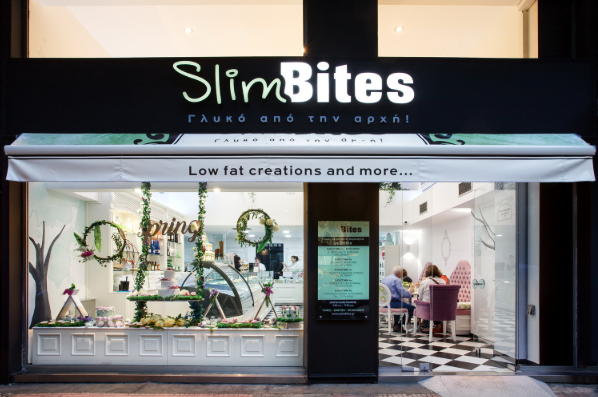 Ζαχαροπλαστείο SlimBites Κολωνάκι